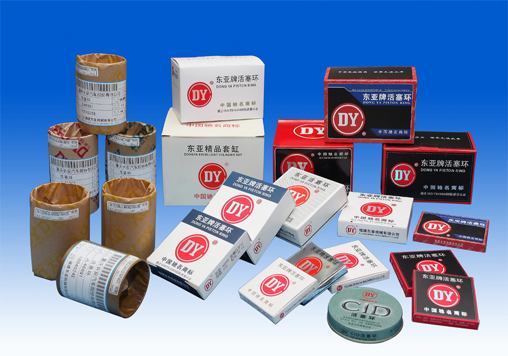 China Everything About Piston Ring Types, Their Functions and Material Used China Everything About Piston Ring Types, Their Functions and Material Used